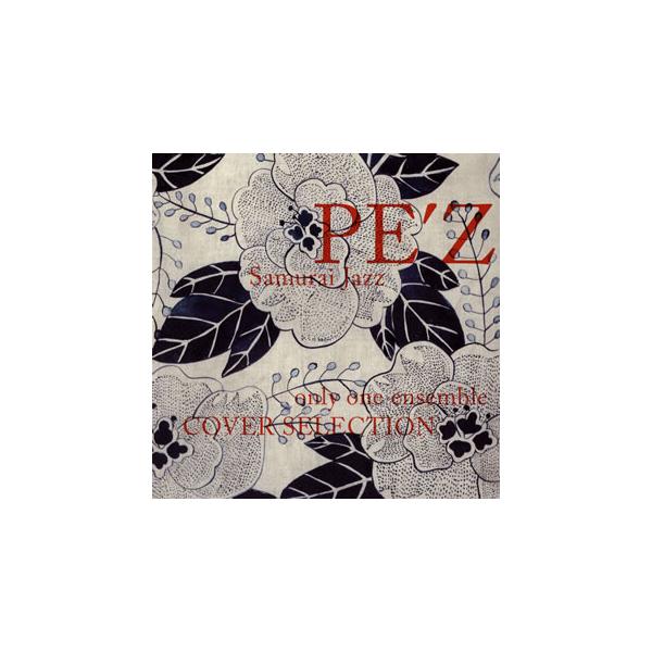 【発売日：2015年05月20日】【品番】 QECW-1002【JAN】 4562132033586【発売日】 2015年05月20日【アーティスト】PE'Z【収録内容】(1)かもめが翔んだ日(feat.上妻宏光)(2)FINAL FANT...