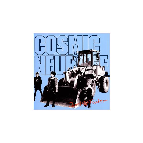 【発売日：2015年04月22日】【品番】 CH-146【JAN】 4526180192367【発売日】 2015年04月22日【アーティスト】COSMIC NEUROSE【収録内容】(1)FLY AGAIN(2)TRAPPED UNDER...