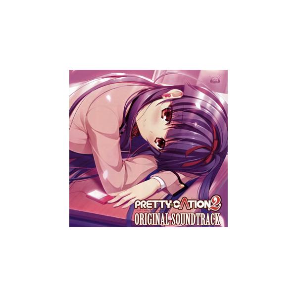 【発売日：2015年04月22日】【品番】 FVCG-1339【JAN】 4582325373824【発売日】 2015年04月22日【収録内容】［1］(1)ハツコイ///ストライプ(アフィリア・サーガ)〈キャラクターエンディングソング〉(...