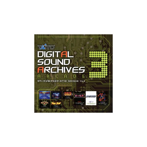 【発売日：2015年05月27日】【品番】 WWCE-31363〜4【JAN】 4571164383637【発売日】 2015年05月27日【収録内容】［1］〈デンジャラスカーブス〉(1)Title Demo(2)Coin(3)Select...