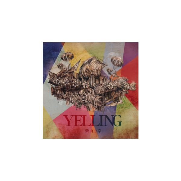 【発売日：2015年05月27日】【品番】 INPH-011【JAN】 4562350461390【発売日】 2015年05月27日【アーティスト】柴山一幸【収録内容】(1)Headway(2)一つの幸せ(3)song of superma...