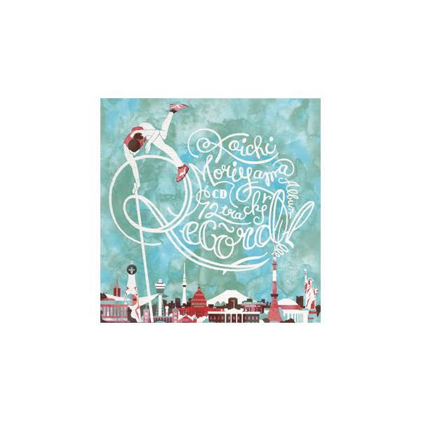 【発売日：2015年06月24日】【品番】 BTRT-0004【JAN】 4522197120447【発売日】 2015年06月24日【アーティスト】森山公一【収録内容】［1］(1)のようなもののようなもの(2)また会ったね，ロンリネス(3...