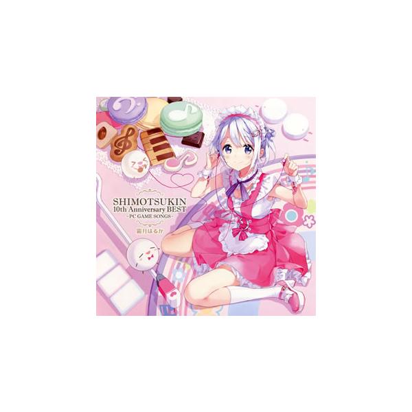 【発売日：2015年08月05日】【品番】 KDSD-00781【JAN】 4560372443790【発売日】 2015年08月05日【アーティスト】霜月はるか【収録内容】(1)Re:Call(2)SilentFlame(3)Fracta...