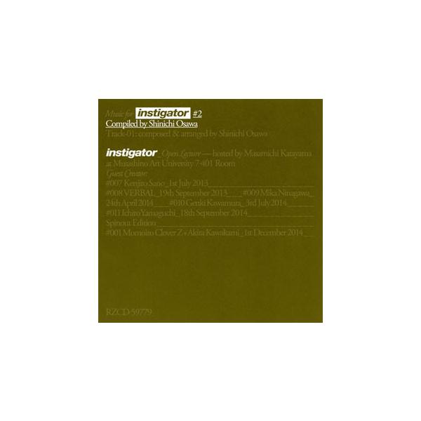 【発売日：2015年06月24日】【品番】 RZCD-59779【JAN】 4988064597796【発売日】 2015年06月24日【収録内容】(1)instigator"sentimentale"(Shinichi Osawa)(2)...