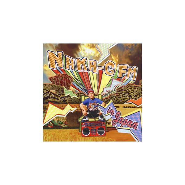 【発売日：2015年06月17日】【品番】 PCD-20361【JAN】 4995879203613【発売日】 2015年06月17日【収録内容】(1)INTRO(NAKA-G)(2)BE STRONG(PETER MAN)(3)R.E.G...