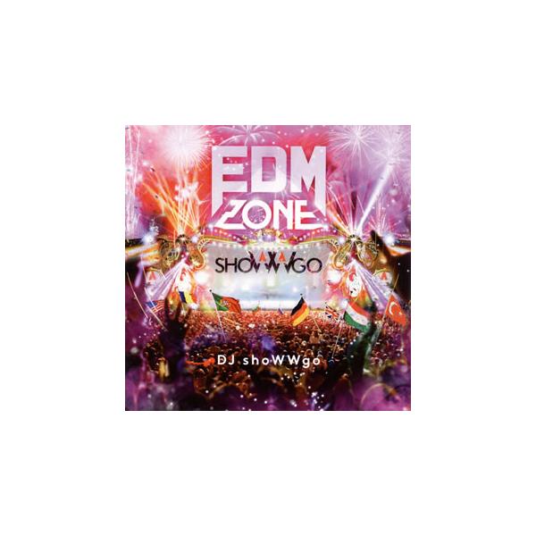 【発売日：2015年05月27日】【品番】 RBCP-2896【JAN】 4545933128965【発売日】 2015年05月27日【収録内容】(1)Kuaga(Sevag Remix)(Pierce Fulton)(2)Out Of M...