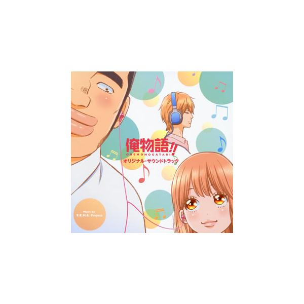 【発売日：2015年07月22日】【品番】 VPCG-83501【JAN】 4988021835015【発売日】 2015年07月22日【アーティスト】S.E.N.S.Project【収録内容】(1)未来形Answer(Anime OP V...