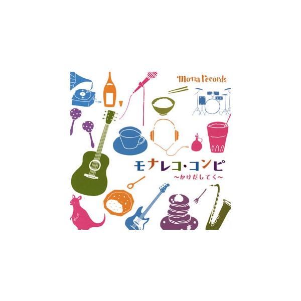 【発売日：2015年07月15日】【品番】 SLMN-1040【JAN】 4526180198437【発売日】 2015年07月15日【収録内容】(1)かけだしてく(SAPPY)(2)Little Girls(often mofun)(3)...