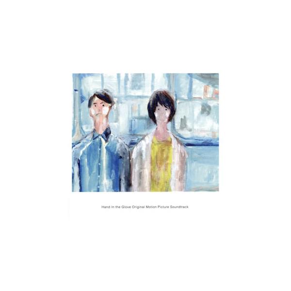 【発売日：2015年07月08日】【品番】 LHWCD-0033【JAN】 4526180351085【発売日】 2015年07月08日【収録内容】(1)In her room(2)Dry Envy(Paranel)(3)6y9b5uo2u...