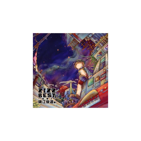 【発売日：2015年08月05日】【品番】 ZSCM-15332【JAN】 4562268000360【発売日】 2015年08月05日【収録内容】(1)「天使ノ二挺拳銃」〜I Bless Thy Life(いとうかなこ)(2)「月光のカル...