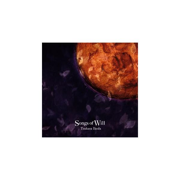 【発売日：2015年08月19日】【品番】 ZCST-030【JAN】 4526180352686【発売日】 2015年08月19日【アーティスト】イケダツカサ【収録内容】(1)Neptunus(2)Hearted(3)Moon of Lo...