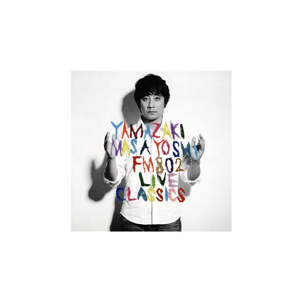 【発売日：2015年09月23日】【品番】 XNAU-00017【JAN】 4582152551044【発売日】 2015年09月23日【アーティスト】山崎まさよし【収録内容】(1)中華料理(2)セロリ(3)GONE AT LAST(w/谷...