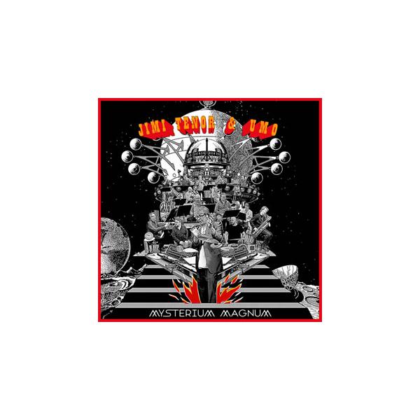 【発売日：2015年09月09日】【品番】 OTLCD-2180【JAN】 4526180193104【発売日】 2015年09月09日【アーティスト】ポール【収録内容】(1)Kautz(2)Salamander(3)Moos(4)Myze...