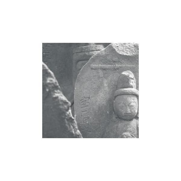 【発売日：2015年08月05日】【品番】 WPMC-024【JAN】 4941135980545【発売日】 2015年08月05日【アーティスト】chihei hatakeyama，フェデリコ・デュランド|chihei hatakeyam...