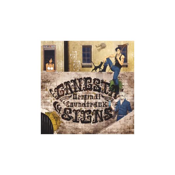 【発売日：2015年10月07日】【品番】 LACA-9418〜9【JAN】 4540774904181【発売日】 2015年10月07日【収録内容】［1］(1)Ergastulum(2)Shadow(3)The Offer(4)Sword...