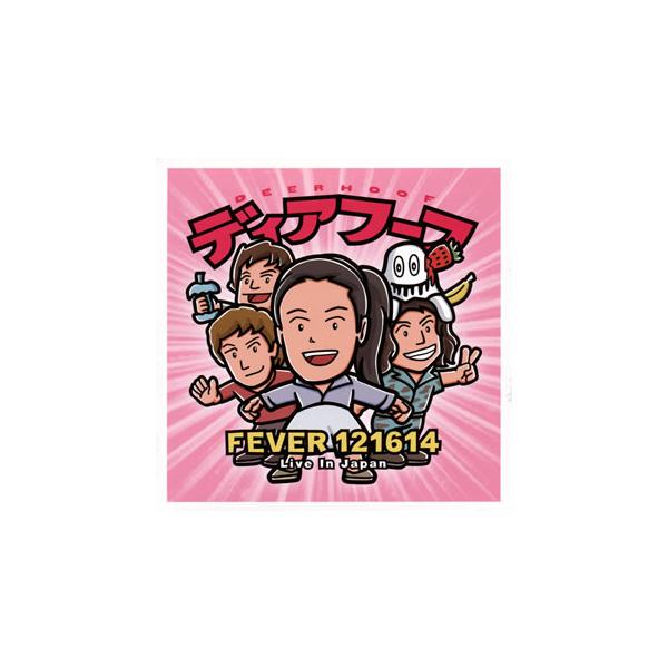 【発売日：2015年10月21日】【品番】 PECF-1126【JAN】 4544163461361【発売日】 2015年10月21日【アーティスト】ディアフーフ【収録内容】(1)Exit Only(2)Paradise Girls(3)L...