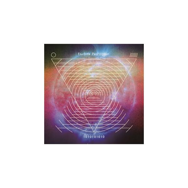 【発売日：2015年10月07日】【品番】 TRES-1002【JAN】 4988044019652【発売日】 2015年10月07日【アーティスト】ESP|クリスティン・バード|ジム・パグリーズ|マイケル・エヴァンス【収録内容】(1)Co...