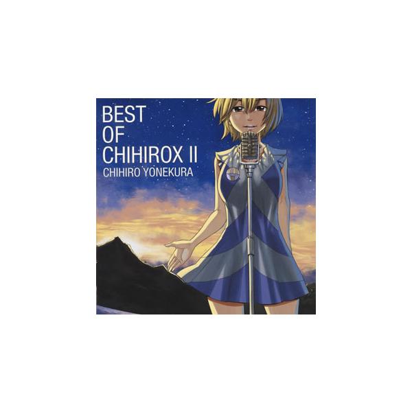 【発売日：2015年10月28日】【品番】 KICS-3300【JAN】 4988003477059【発売日】 2015年10月28日【アーティスト】米倉千尋【収録内容】(1)僕のスピードで(2)永遠の花(3)Cross(4)ALIVE(5...