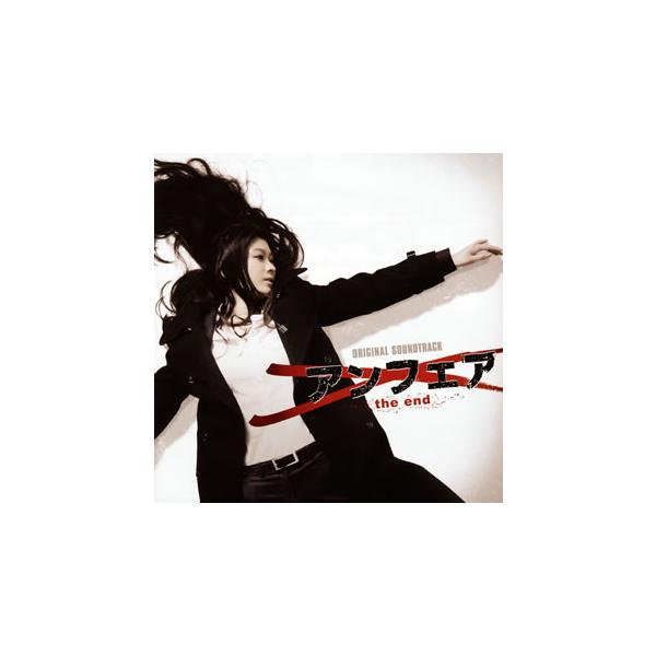 【発売日：2015年09月02日】【品番】 RZCD-59957【JAN】 4988064599578【発売日】 2015年09月02日【アーティスト】住友紀人【収録内容】(1)守るべきもの(イントロダクション)(2)信じるもの〜誓い(3)...