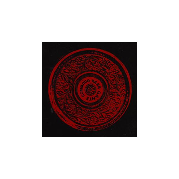 【発売日：2015年10月21日】【品番】 PCD-24436【JAN】 4995879244364【発売日】 2015年10月21日【アーティスト】カーン，コモド，ガンツ【収録内容】(1)AMK(2)So Familia(3)Kibosh...