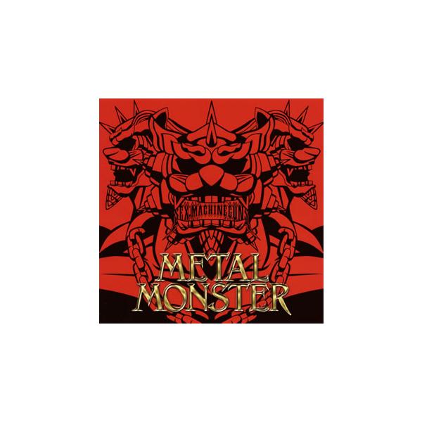 【発売日：2015年12月16日】【品番】 NQKS-1011【JAN】 4571217142457【発売日】 2015年12月16日【アーティスト】SEX MACHINEGUNS【収録内容】(1)メタル経理マン(2)METAL MONST...