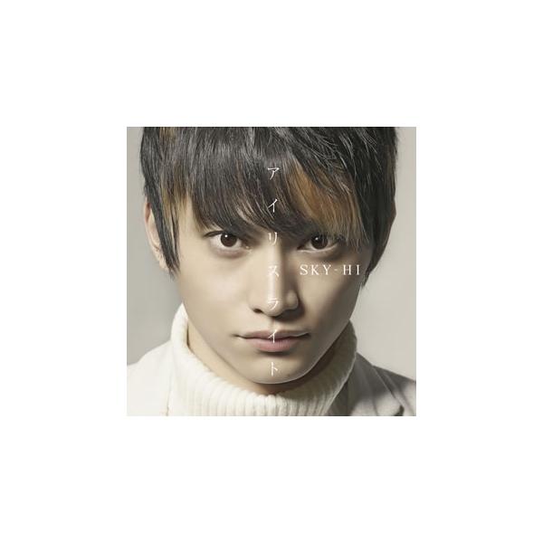 【発売日：2016年01月13日】【品番】 AVCD-83433〜B【JAN】 4988064834334【発売日】 2016年01月13日【アーティスト】SKY-HI【収録内容】［1］(1)アイリスライト(2)Enter The Dung...