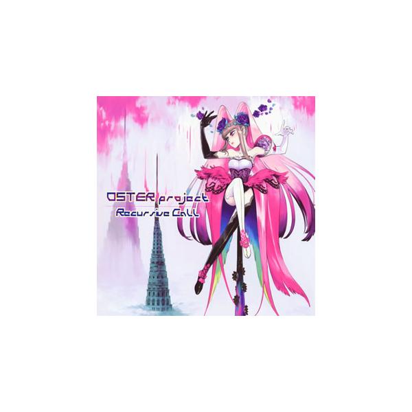 【発売日：2015年12月16日】【品番】 SCGA-00035【JAN】 4562424560653【発売日】 2015年12月16日【アーティスト】OSTER project【収録内容】(1)Recursive Call(2)ORIEN...