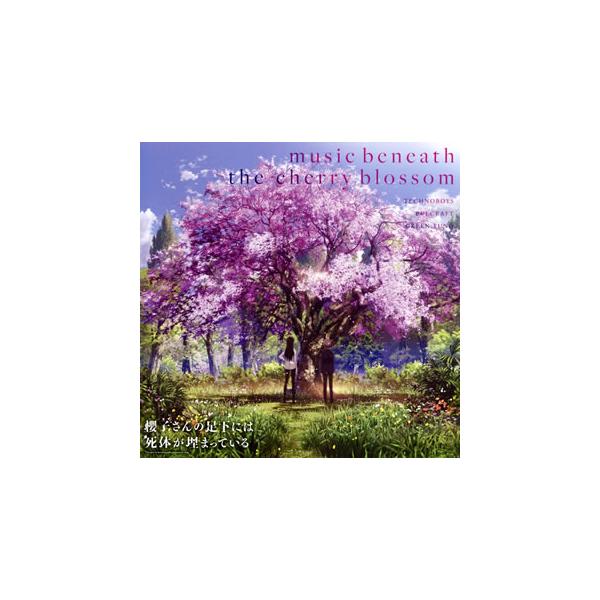 【発売日：2015年12月23日】【品番】 LACA-9434〜5【JAN】 4540774904341【発売日】 2015年12月23日【アーティスト】TECHNOBOYS PULCRAFT GREEN-FUND【収録内容】［1］〈ISH...