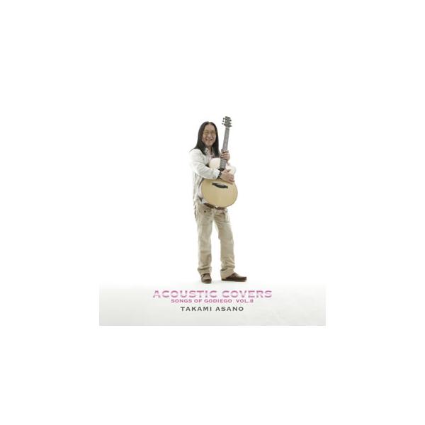 【発売日：2015年11月25日】【品番】 GMT-048【JAN】 4988044021136【発売日】 2015年11月25日【アーティスト】浅野孝己【収録内容】(1)I CAN'T LET GO(2)PROMISE AT DAWN(3...