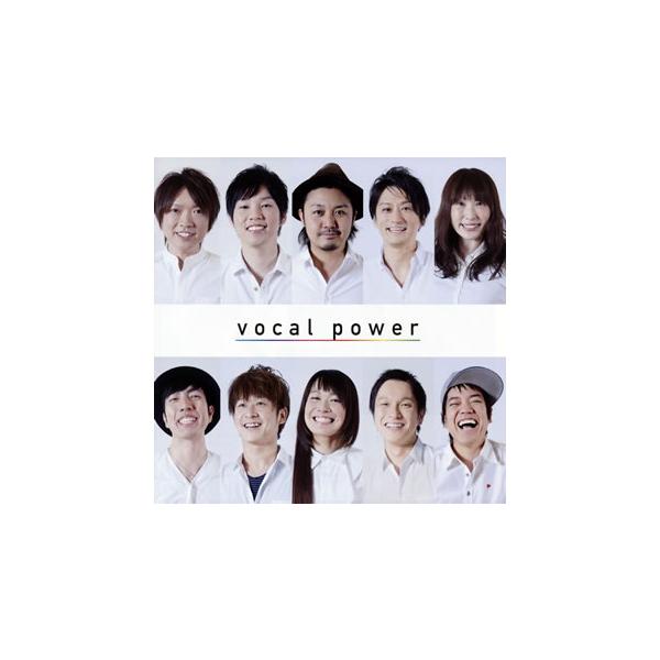 【発売日：2016年01月27日】【品番】 UICZ-4341【JAN】 4988031131350【発売日】 2016年01月27日【アーティスト】vocal power【収録内容】(1)たたかう君へ(2)Voice〜はじまりを歌え〜(3...
