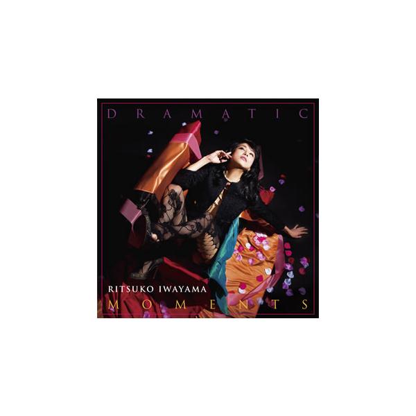 【発売日：2015年12月16日】【品番】 THCD-362【JAN】 4988044020092【発売日】 2015年12月16日【アーティスト】岩山立子|ジーン・ジャクソン|中村健吾|北島直樹【収録内容】(1)A Nightingale...