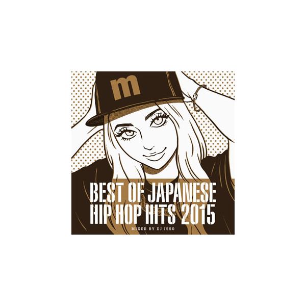 【発売日：2015年11月18日】【品番】 LEXCD-15027【JAN】 4560230525699【発売日】 2015年11月18日【収録内容】(1)LUCIFER'S OUT(東京弐拾伍時 feat.AKLO)(2)LYNE(KOW...