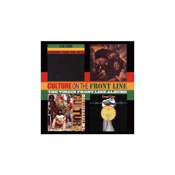 【発売日：2016年01月20日】【品番】 HSU-19120〜1【JAN】 4582214513348【発売日】 2016年01月20日【アーティスト】カルチャー【収録内容】［1］〈HARDER THAN THE REST〉(1)Beho...