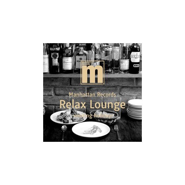 【発売日：2015年12月18日】【品番】 LEXCD-15029【JAN】 4560230525866【発売日】 2015年12月18日【収録内容】(1)Fly Away With Me(Sy Smith)(2)Before(Atjazz...