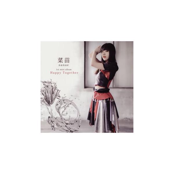 【発売日：2016年02月03日】【品番】 SELI-1001【JAN】 4525118054241【発売日】 2016年02月03日【アーティスト】菜苗【収録内容】(1)believe(2)Re:LOOP(3)とどかぬ願い(4)ウタトキキ...