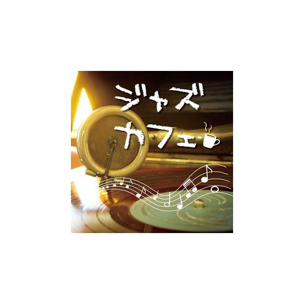 【発売日：2016年03月16日】【品番】 RISO-002【JAN】 4573440090024【発売日】 2016年03月16日【収録内容】(1)But Not For Me(2)Left Field(3)Show Eyes(4)Yes...