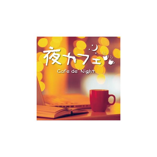 【発売日：2016年03月16日】【品番】 RISO-006【JAN】 4573440090062【発売日】 2016年03月16日【収録内容】(1)Prelude to a Kiss(Duke Ellington)(2)Retrospec...