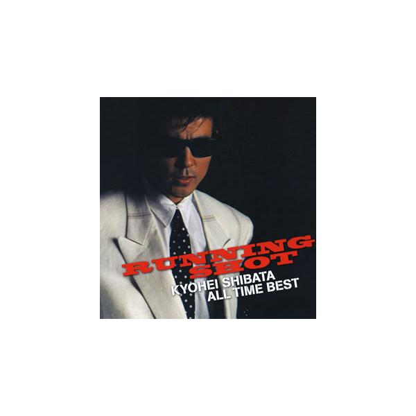 【発売日：2016年02月24日】【品番】 FLCF-5068【JAN】 4988018321620【発売日】 2016年02月24日【アーティスト】柴田恭兵【収録内容】［1］〈FOR LIFE SINGLES and ABUNAI DEK...