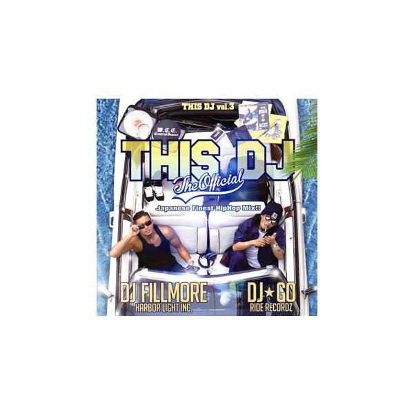 【発売日：2016年03月02日】【品番】 PCD-24476【JAN】 4995879244760【発売日】 2016年03月02日【アーティスト】DJ GO，DJ FILLMORE|DJ FILLMORE|DJ☆GO【収録内容】〈Mix...