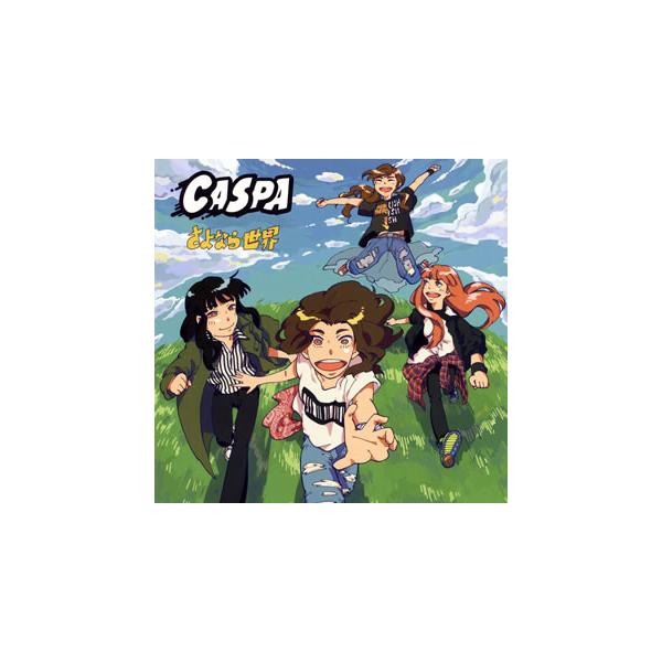 【発売日：2016年02月03日】【品番】 TRJC-1055【JAN】 4997184962841【発売日】 2016年02月03日【アーティスト】CASPA【収録内容】(1)The End Of The World(2)Beautifu...