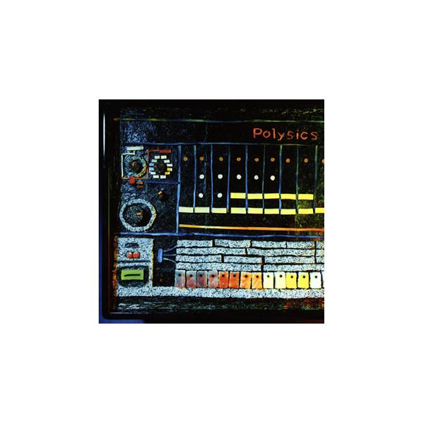 【発売日：2016年03月02日】【品番】 KSCL-2693〜4【JAN】 4560429740087【発売日】 2016年03月02日【アーティスト】POLYSICS【収録内容】［1］(1)Introduction!(2)SUN ELE...