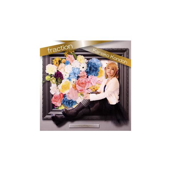 【発売日：2016年03月16日】【品番】 TECH-28467【JAN】 4988004139208【発売日】 2016年03月16日【アーティスト】近藤佳奈子【収録内容】(1)Prologue(dorama)(2)evolutional...