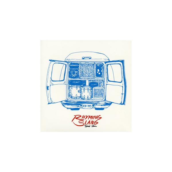 【発売日：2016年03月30日】【品番】 PCD-20370【JAN】 4995879203705【発売日】 2016年03月30日【収録内容】(1)Let It Sway(DYGL)(2)ケース・スタディ(Burgh)(3)Misery...