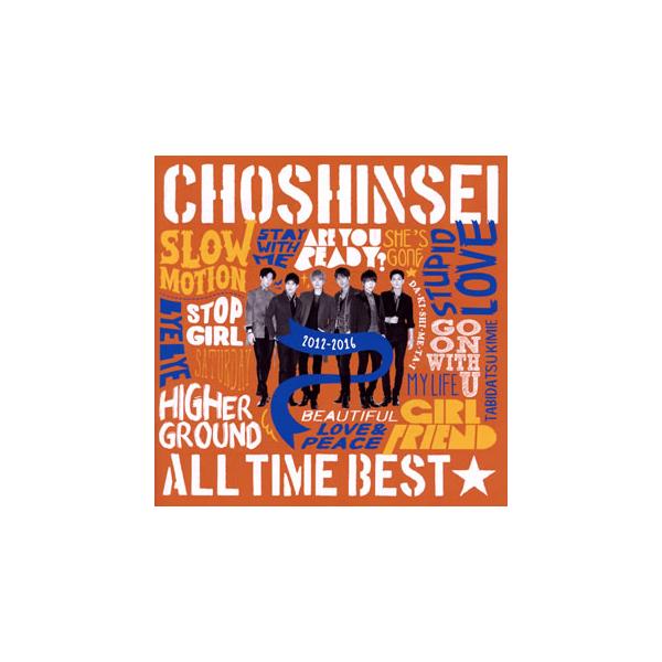 【発売日：2016年05月18日】【品番】 UPCH-2079〜80【JAN】 4988031149423【発売日】 2016年05月18日【アーティスト】超新星【収録内容】［1］(1)WINNER(2)She's Gone(3)Stupi...