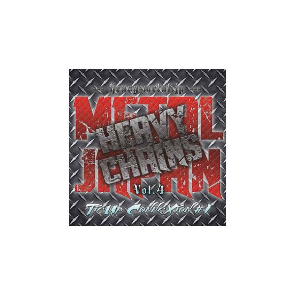 【発売日：2016年05月13日】【品番】 MJRD-0015【JAN】 4589968030244【発売日】 2016年05月13日【収録内容】(1)Singing for your sky(Athena's Slaughter)(2)A...