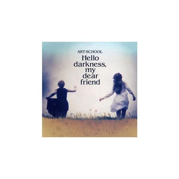 【発売日：2016年05月18日】【品番】 WARS-002【JAN】 4514306013160【発売日】 2016年05月18日【アーティスト】ART-SCHOOL【収録内容】(1)android and i(2)broken eyes...