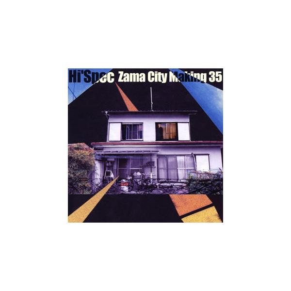 【発売日：2016年06月01日】【品番】 XQMV-1003【JAN】 4573268540022【発売日】 2016年06月01日【アーティスト】Hi'Spec【収録内容】(1)Down(2)Stomp(feat.KOJOE，OMSB)...