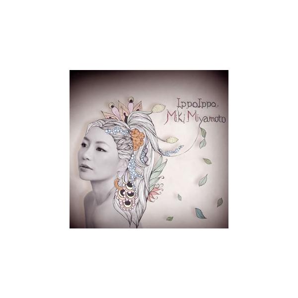 【発売日：2016年06月08日】【品番】 mupc-0002【JAN】 4522197123011【発売日】 2016年06月08日【アーティスト】宮本美季【収録内容】［1］(1)Finding my way(2)行きたいとこへ(3)St...