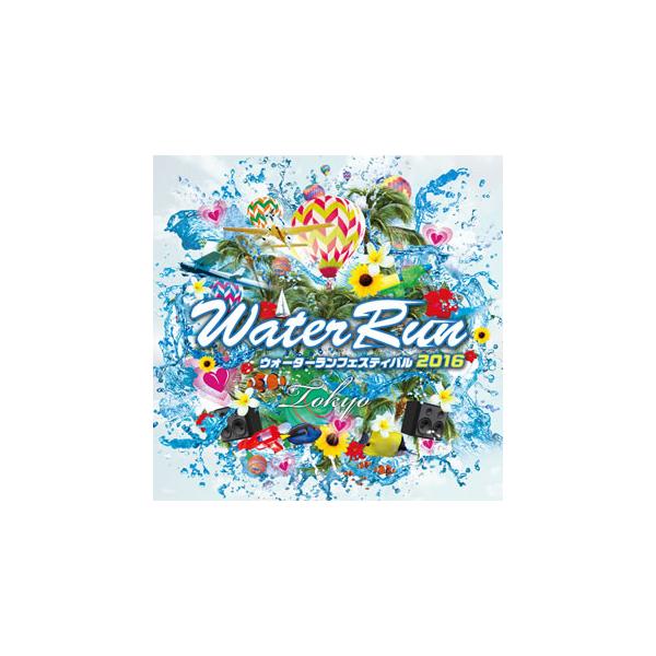 【発売日：2016年06月29日】【品番】 FAMC-233【JAN】 4935228160341【発売日】 2016年06月29日【収録内容】(1)Intro by Junya Shimizu(2)Kountdown(Hard Attak...