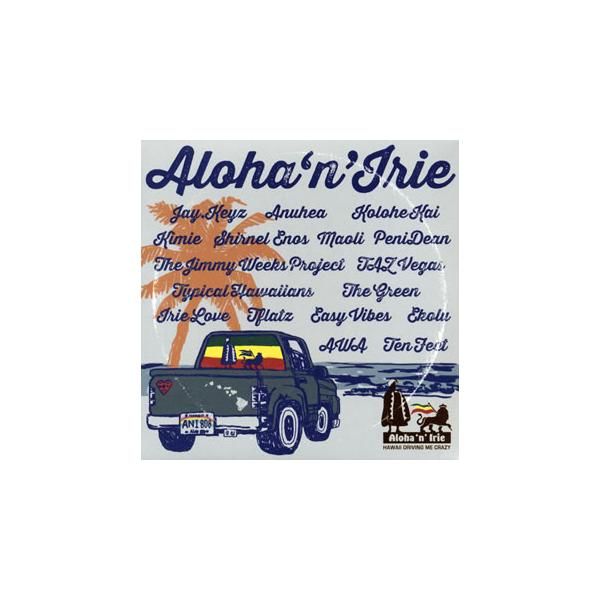 【発売日：2016年07月06日】【品番】 VICP-65387【JAN】 4988002716579【発売日】 2016年07月06日【収録内容】(1)Beautiful(Easy Vibes)(2)All My Love(Taz Veg...